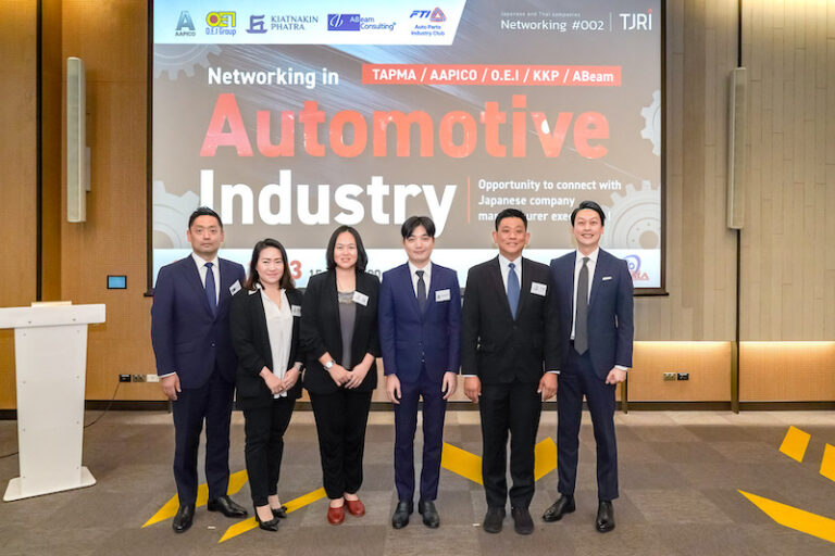 タイ自動車部品製造業協会（TAPMA）x TJRI共催 日タイ企業交流会の開催報告 - THAIBIZ