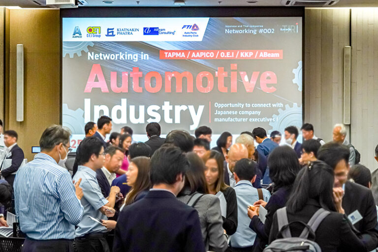 タイ自動車部品製造業協会（TAPMA）x TJRI共催 日タイ企業交流会の開催報告 - THAIBIZ