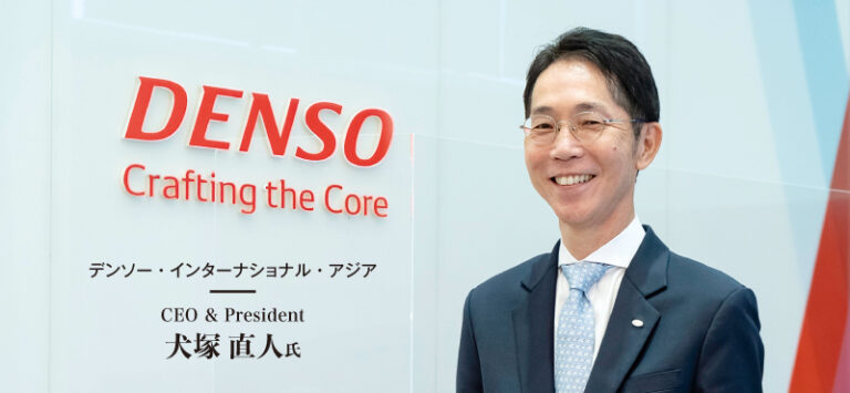タイで成功する日系企業デンソーのWin-Winな共創戦略 - THAIBIZ