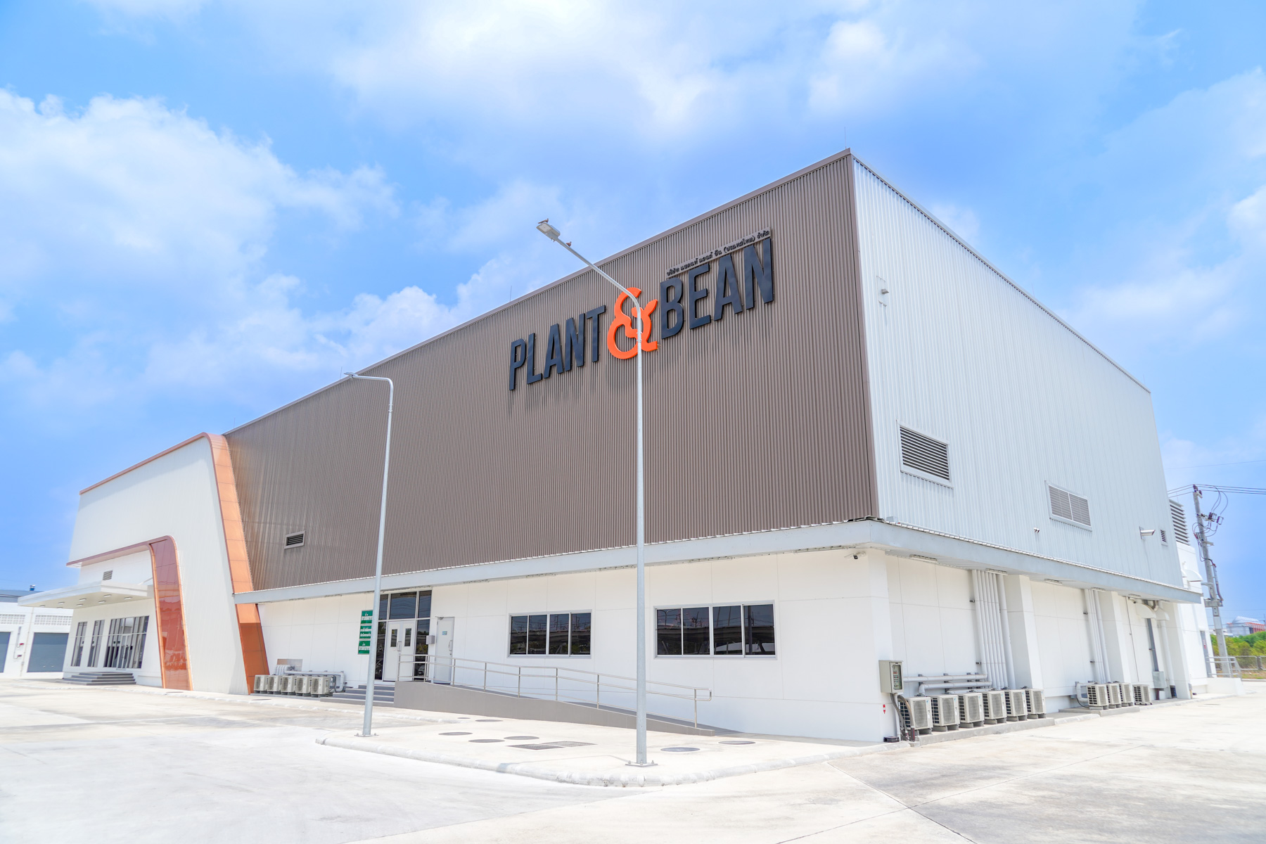 ASEAN最大規模の植物由来食品を生産するPlant&Beanを訪問〜TJRIミッションレポート - THAIBIZ