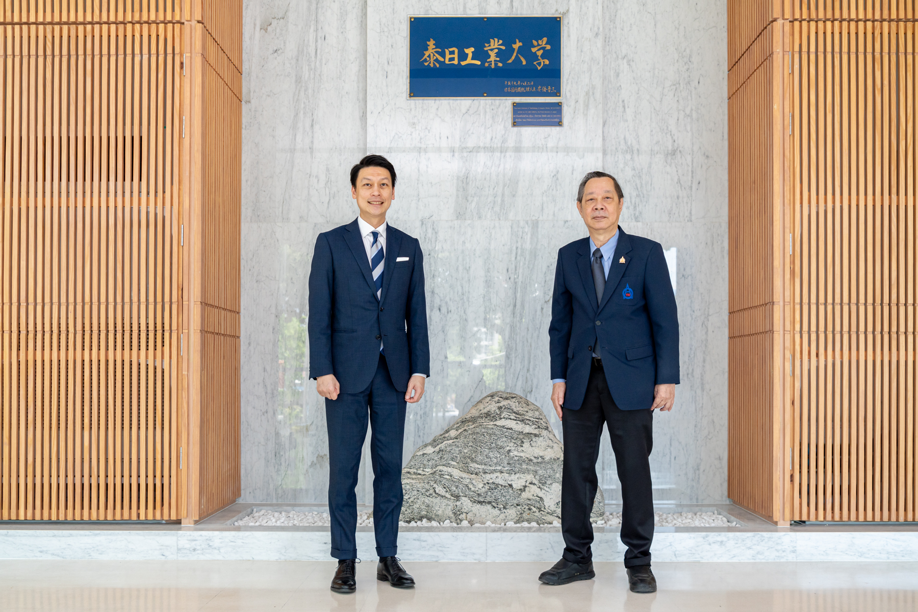 Revolutionizing Education in Japan: An Exclusive Interview with Thai ...