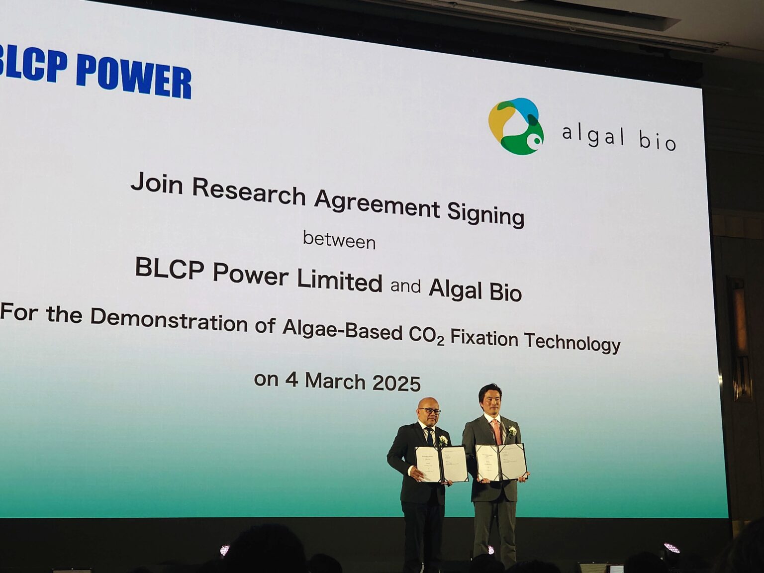 ジェトロ・バンコク「日タイ サステナブルビジネスフォーラム」開催、BLCPとアルガルバイオがMOU締結 - THAIBIZ