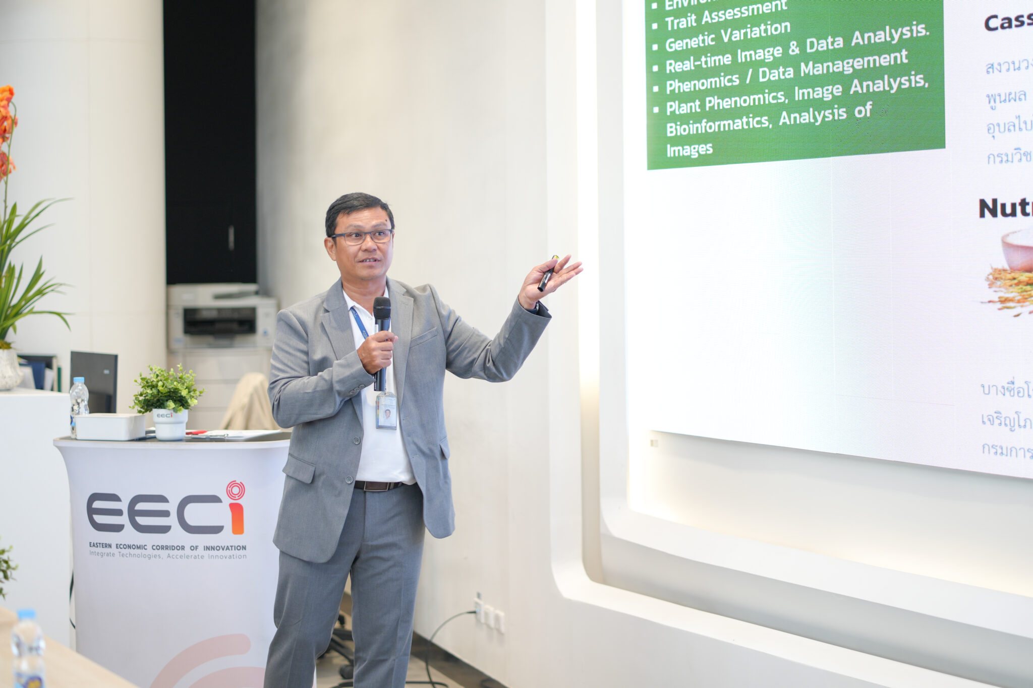 EECイノベーションを視察 ～新産業の研究開発を支援し、タイのイノベーションハブへ～ - THAIBIZ