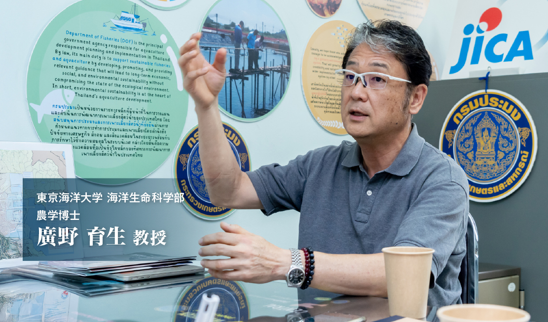 “援助”から“共創”へ ODAが変えるタイビジネス - THAIBIZ