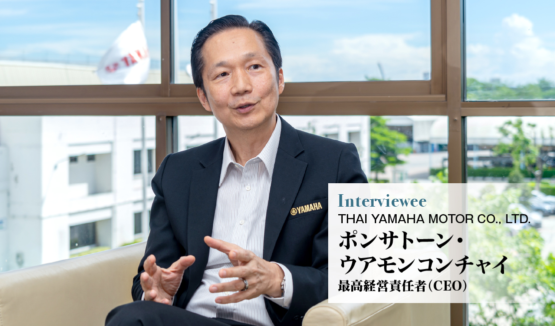 ヤマハモーター初のタイ人CEOが先導する“独自路線”戦略 - THAIBIZ